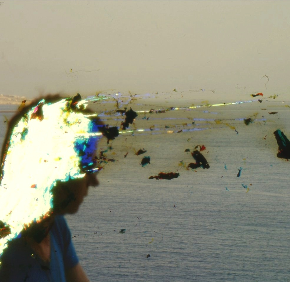 Afterimage by Rapport 1984 (Album): Reviews, Ratings, Credits, Song ...