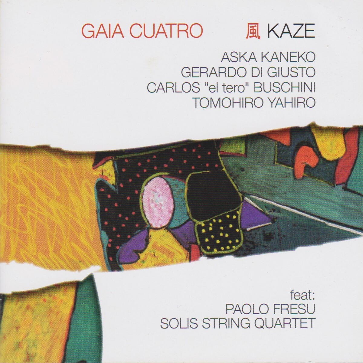 Kaze by Gaia Cuatro (Album): Reviews, Ratings, Credits, Song list ...