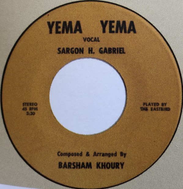 Best Assyrian Folk Music singles of all time - Rate Your Music