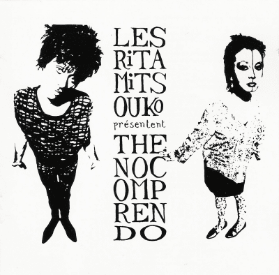 Les Rita Mitsouko Albums: songs, discography, biography, and listening ...