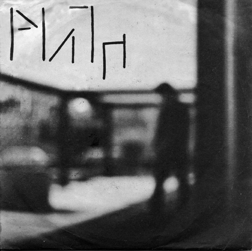Plath by Plath (Single, Synth Punk): Reviews, Ratings, Credits, Song ...
