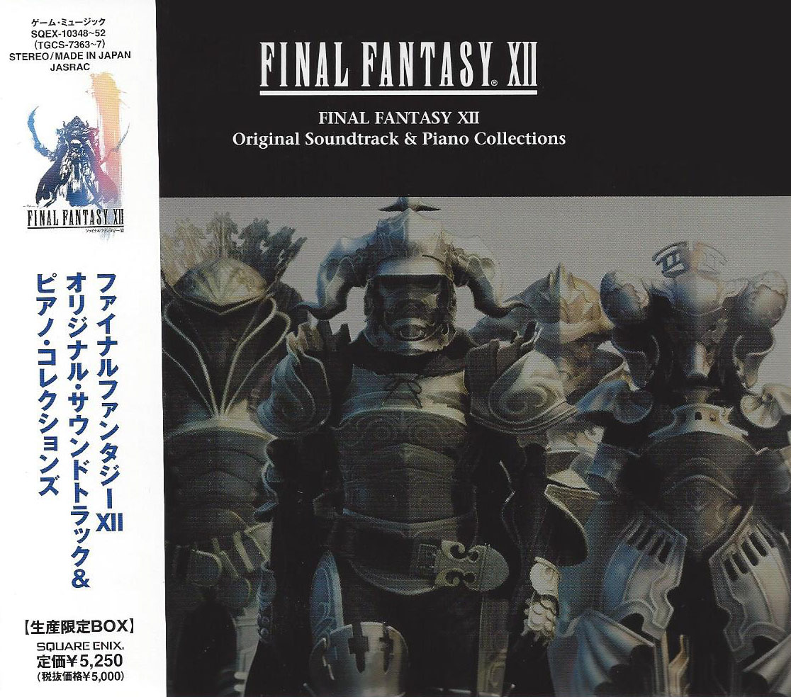 Final Fantasy XII Original Soundtrack & Piano Collections by 崎元仁 ...