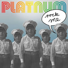 Rock Me by Platnum (Album, Acid Jazz): Reviews, Ratings, Credits, Song list - Rate Your Music