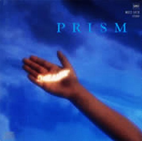 Dreamin' by Prism (Album, Jazz Fusion): Reviews, Ratings, Credits, Song ...