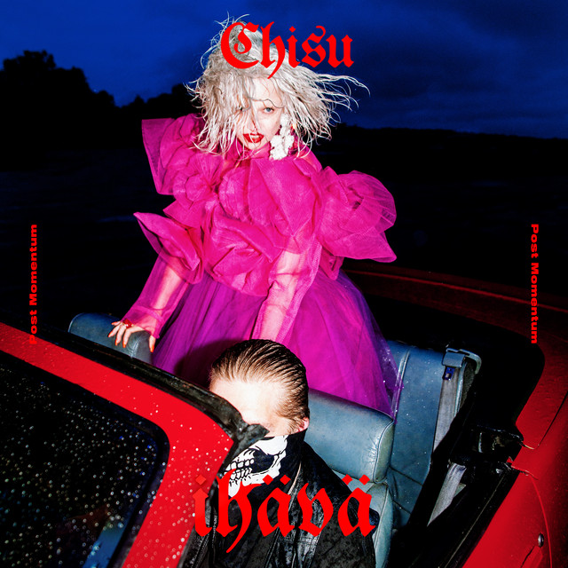Ikävä by Chisu (Single, Electropop): Reviews, Ratings, Credits, Song ...