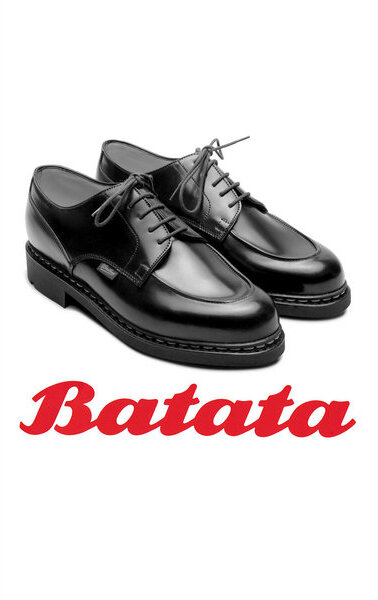 Batata by Batata (DJ Mix): Reviews, Ratings, Credits, Song list - Rate ...