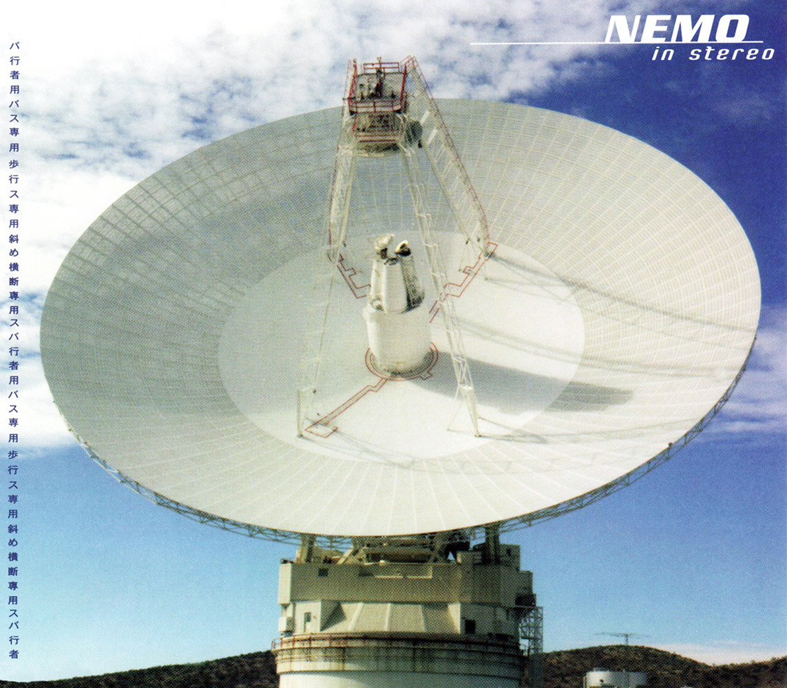 Nemo Albums: songs, discography, biography, and listening guide - Rate ...