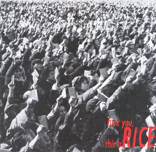 Rice Albums: songs, discography, biography, and listening guide - Rate ...