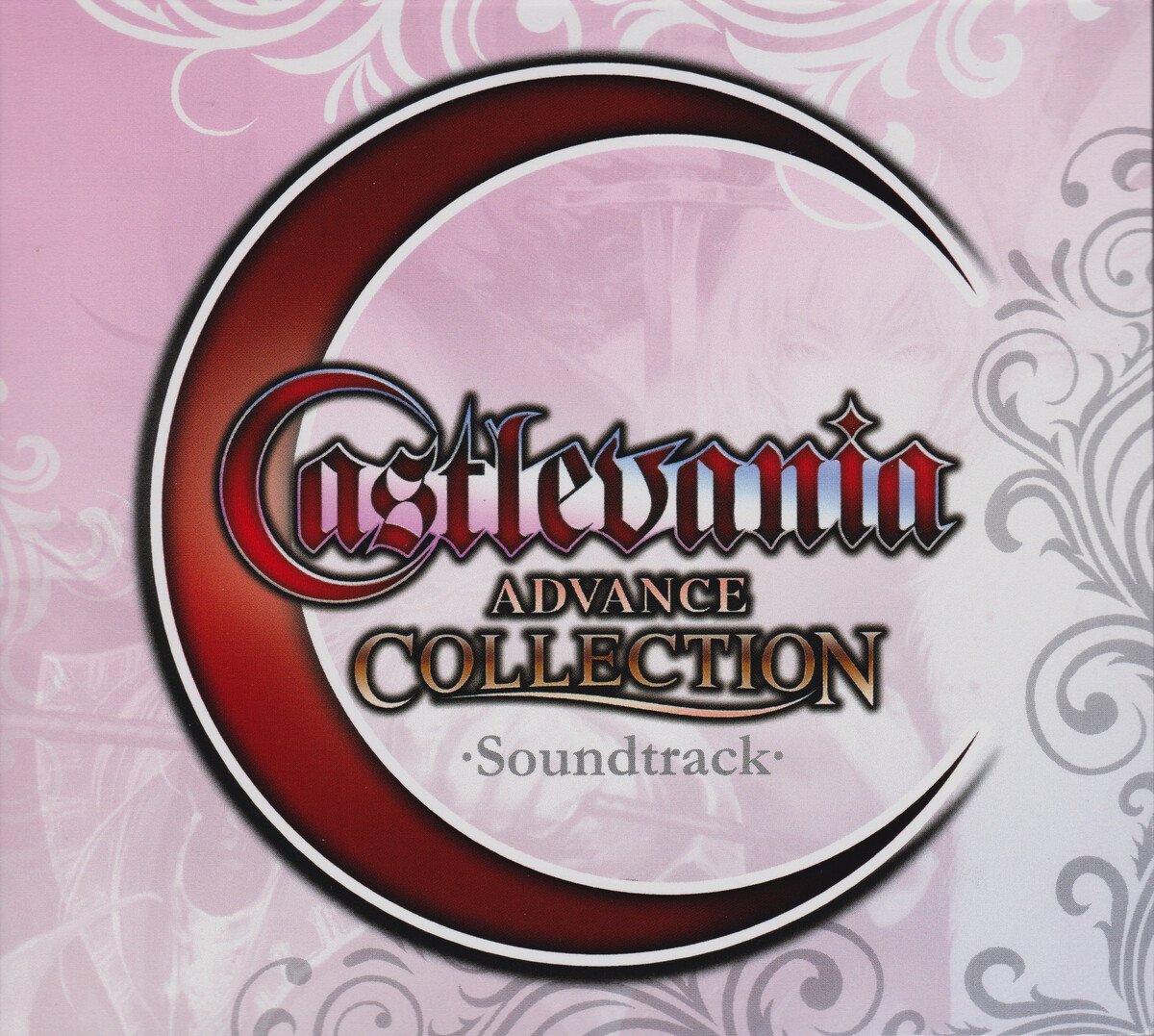Castlevania Advance Collection Soundtrack by Various Artists (Album ...
