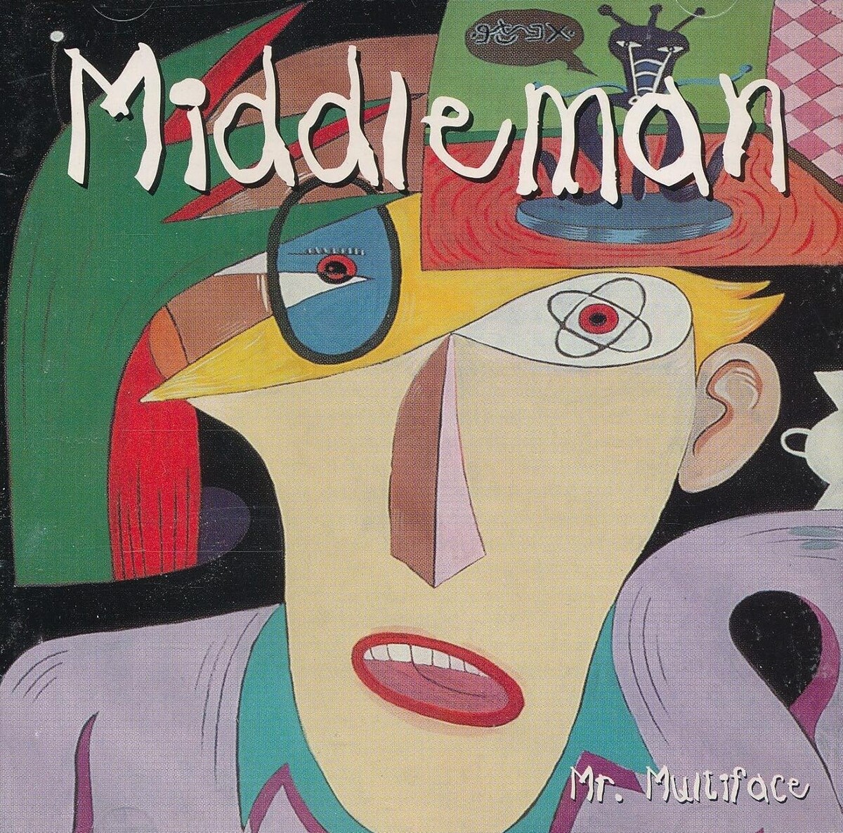 Mr. Multiface by Middleman (Album): Reviews, Ratings, Credits, Song ...