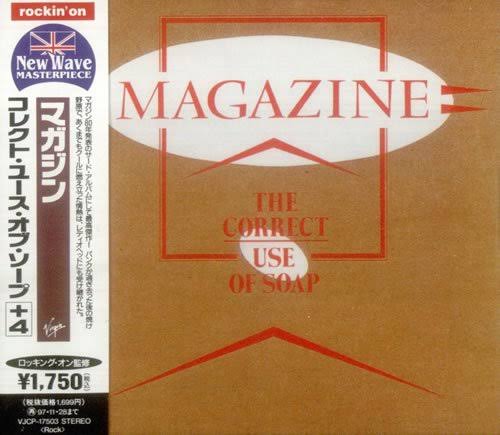The Correct Use of Soap by Magazine (Album; VJCP-17503): Reviews ...