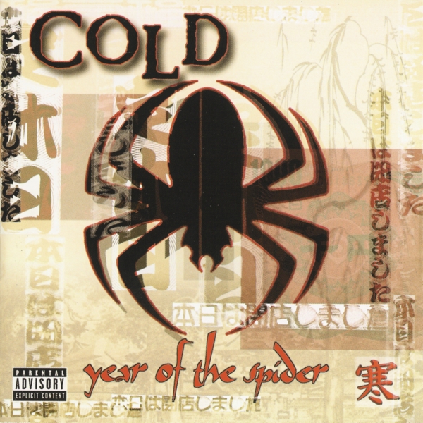 Cold Albums: songs, discography, biography, and listening guide - Rate ...