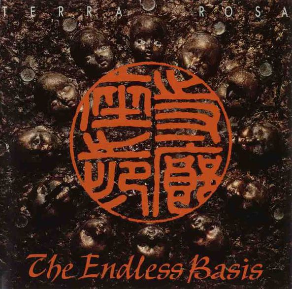 Terra Rosa Albums: songs, discography, biography, and listening guide ...