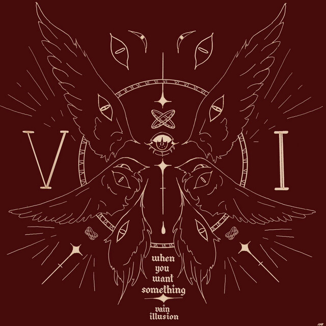 When You Want Something by Vain Illusion (Single): Reviews, Ratings ...