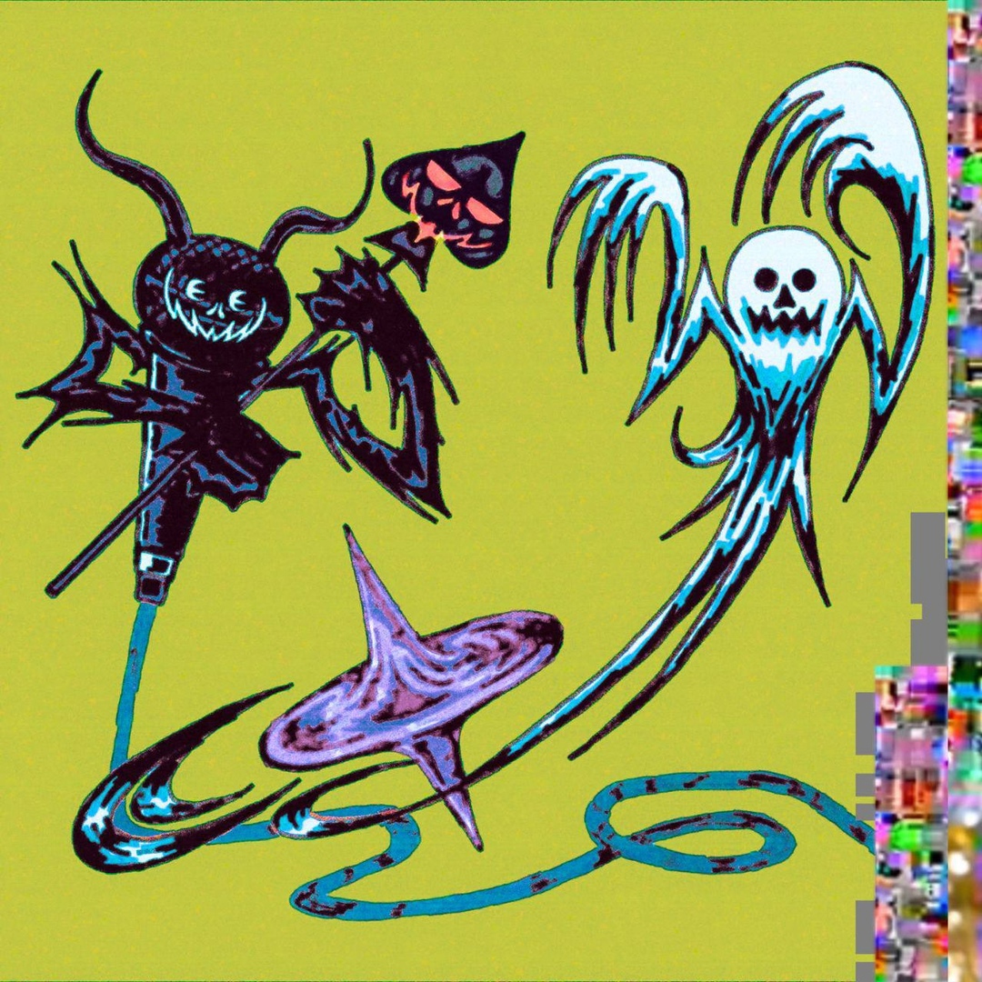 З4ПР4ВК4 КИД (ДЕЛЮКС П4К) by MAYOT (Album): Reviews, Ratings, Credits ...