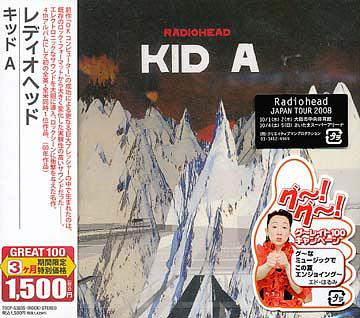 Kid A by Radiohead (Album; Parlophone; TOCP-53835): Reviews, Ratings ...