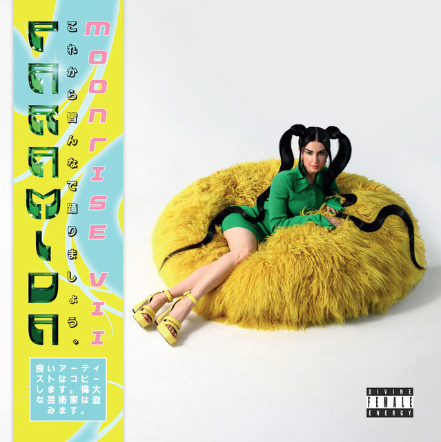 Paramida Albums: songs, discography, biography, and listening guide ...