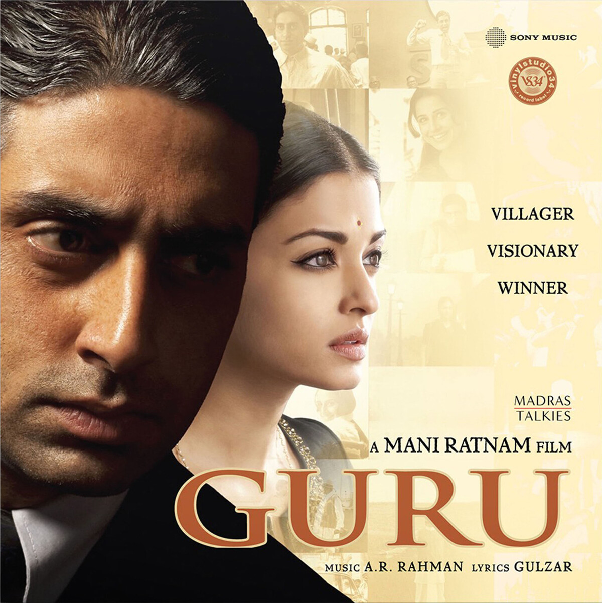 Guru by A.R. Rahman (Album; Sony; VS34SONY0034): Reviews, Ratings ...