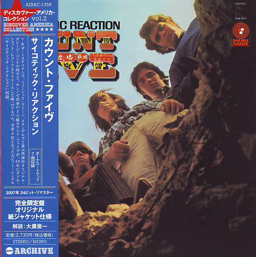 Psychotic Reaction by Count Five (Album; AMR Archive; AIRAC-1358 ...