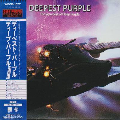 Deepest Purple: The Very Best of Deep Purple by Deep Purple ...