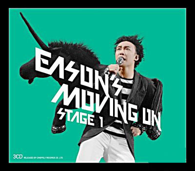 Eason's Moving On Stage 1 (3CD) by 陳奕迅 [Eason Chan] (Album): Reviews ...