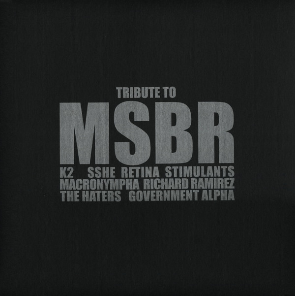 Tribute to MSBR by Various Artists (Album; Urashima; UMA 045): Reviews, Ratings, Credits, Song ...
