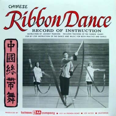 Chinese Ribbon Dance: Record of Instruction by Various Artists (EP ...