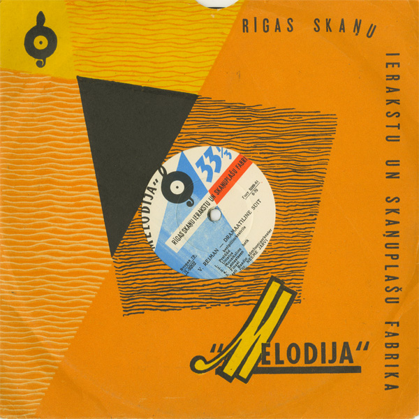 Noktürn / Sümfooniline scherzo / Dramaatiline süit by Eesti Riiklik ...