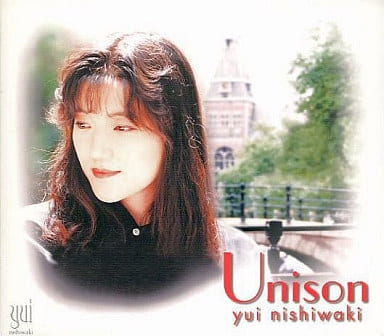 Unison by 西脇唯 [Yui Nishiwaki] (Album): Reviews, Ratings, Credits, Song list - Rate Your Music