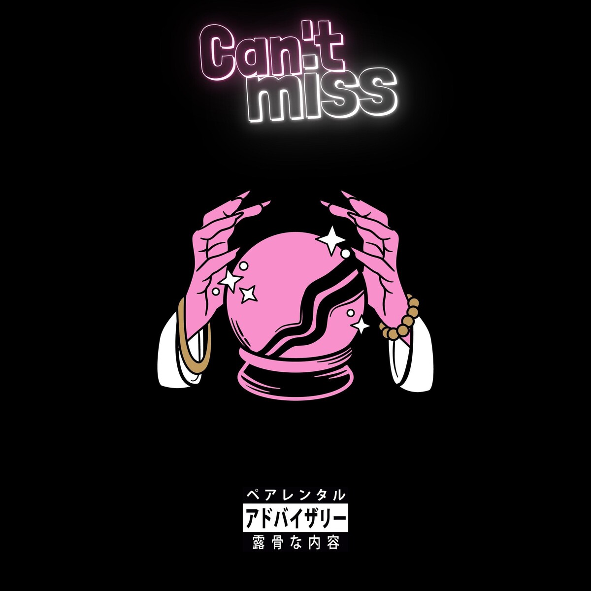 Can't Miss by Delta Deez (Single): Reviews, Ratings, Credits, Song list ...