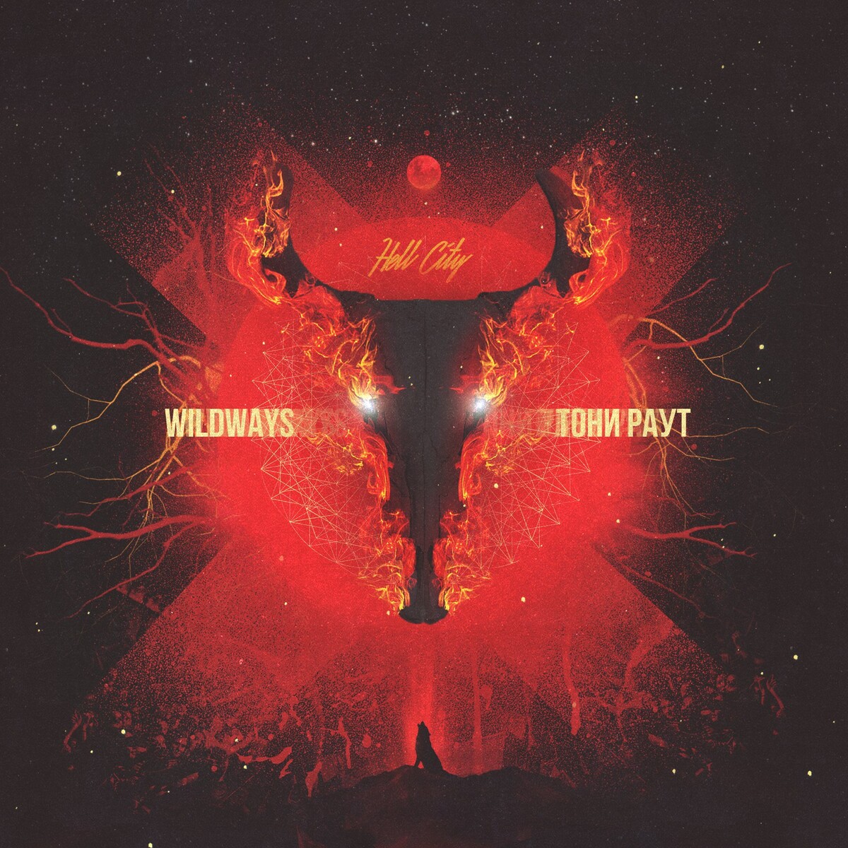 Hell City by Wildways & Тони Раут [Tony Raut] (Single): Reviews ...