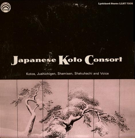 Best Jiuta albums of the 1960s - Rate Your Music