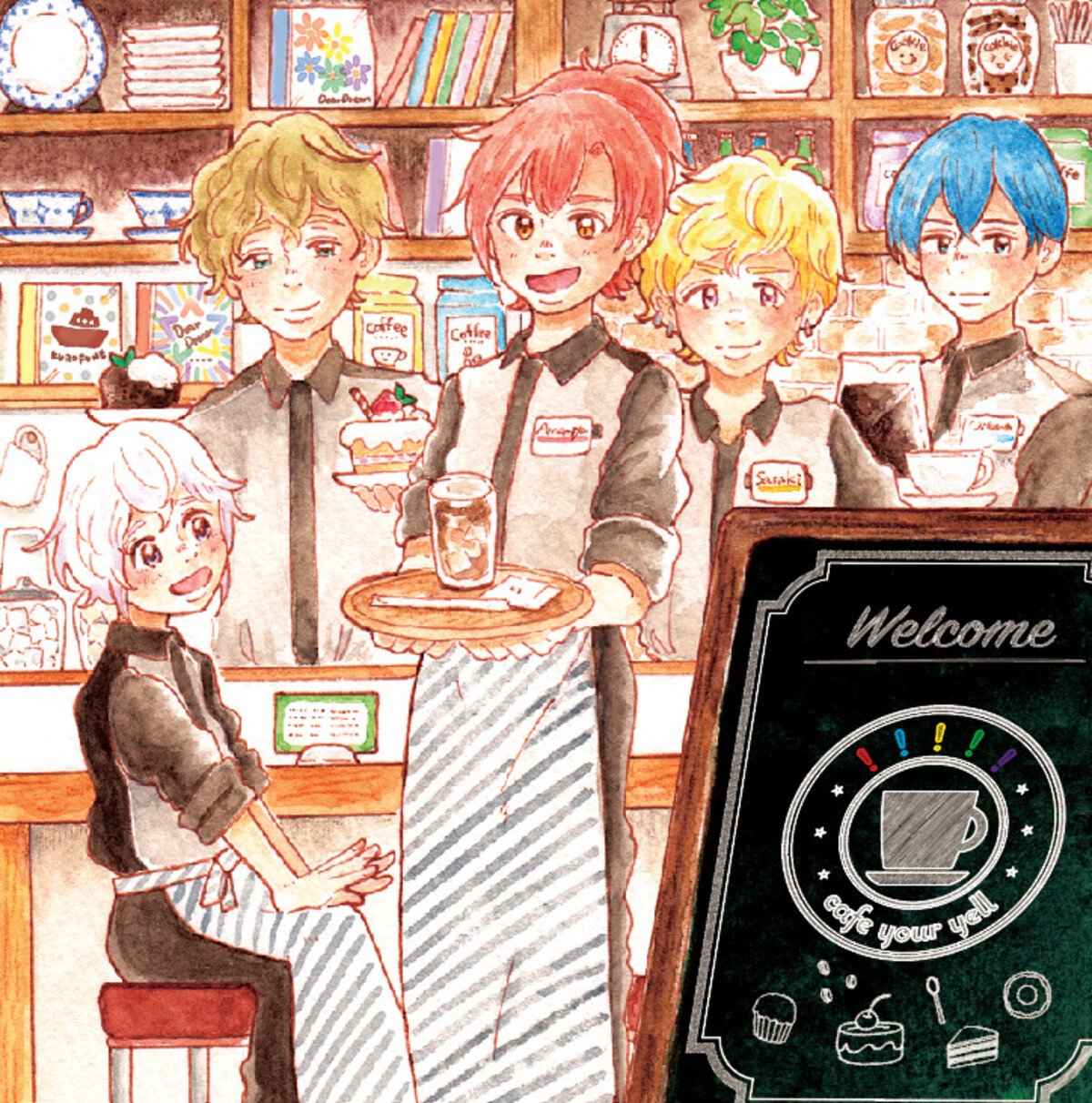 Cafe Your Yell by Forest306 (EP; F306-1008): Reviews, Ratings, Credits, Song list - Rate Your Music