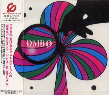 DMBQ by DMBQ (Album, Noise Rock): Reviews, Ratings, Credits, Song list - Rate Your Music