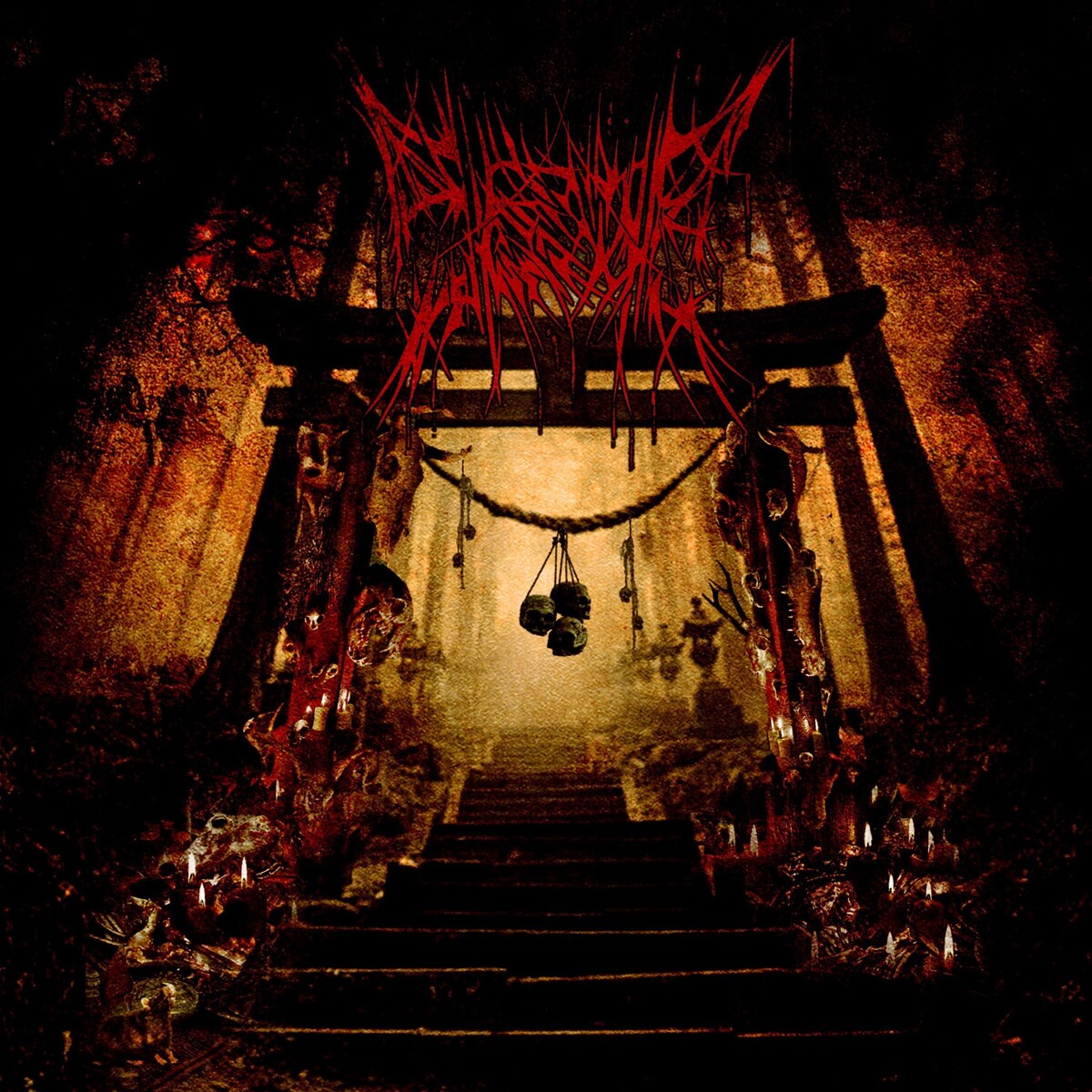 Shrine Albums: songs, discography, biography, and listening guide ...