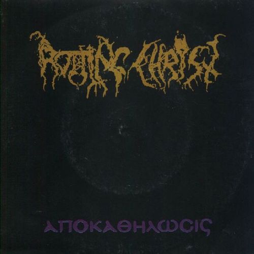 Best Hellenic Black Metal singles of the 1990s - Rate Your Music