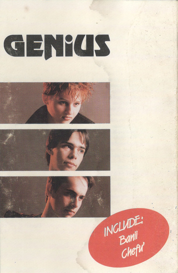 Genius by Genius (Album, Eurodance): Reviews, Ratings, Credits, Song ...