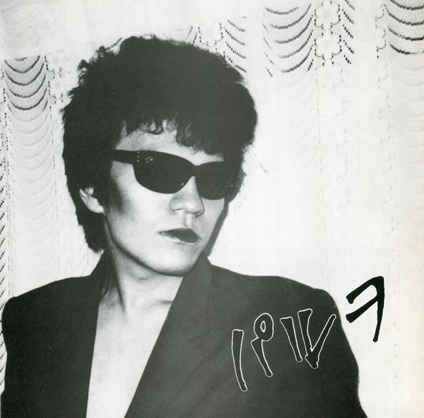 パルヲ Albums: songs, discography, biography, and listening guide - Rate Your Music