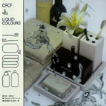 Liquid Colours by CFCF (Album; Plancha; ARTPL-110): Reviews, Ratings ...