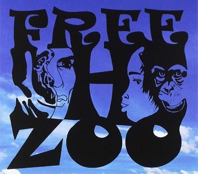 Free Human Zoo Albums: songs, discography, biography, and listening ...