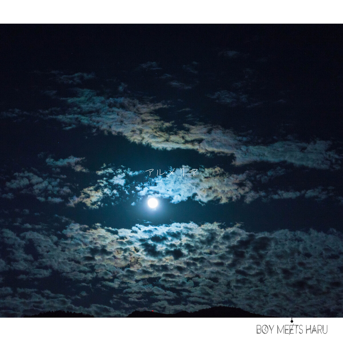 Boy Meets Haru Albums: songs, discography, biography, and listening ...