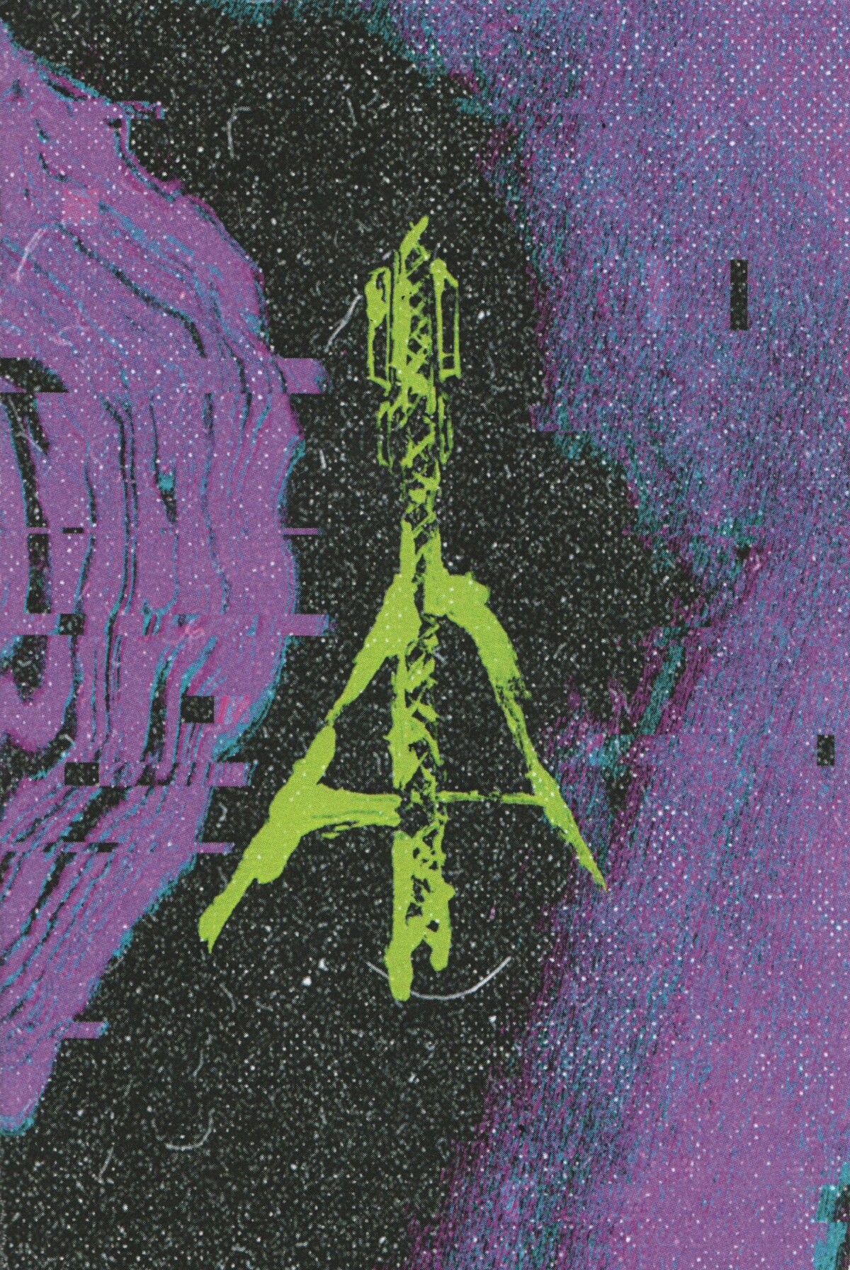 Art Imitation Albums: songs, discography, biography, and listening ...