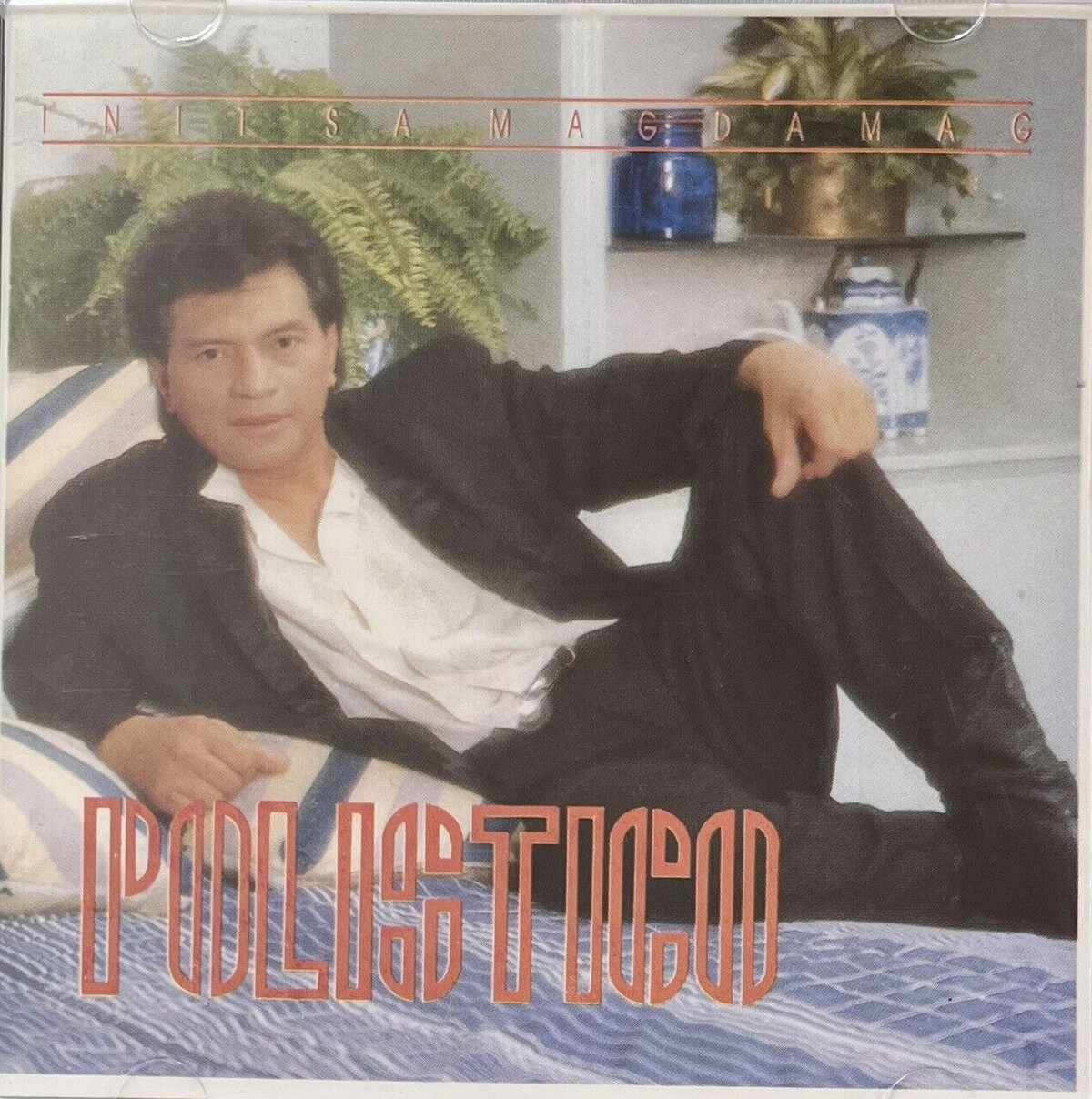 Init sa Magdamag by Jun Polistico (Album; Viva; VCD-92-023): Reviews ...