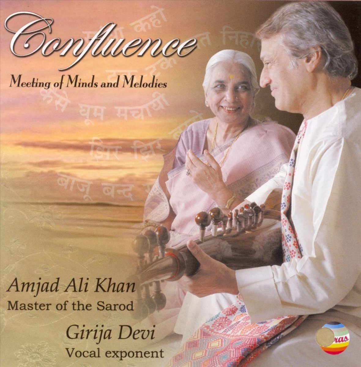 Confluence by Amjad Ali Khan & Girija Devi (Album, Thumri): Reviews ...