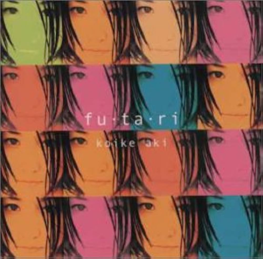 Fu*ta*ri by 小池映 [Koike Aki] (Album): Reviews, Ratings, Credits, Song ...