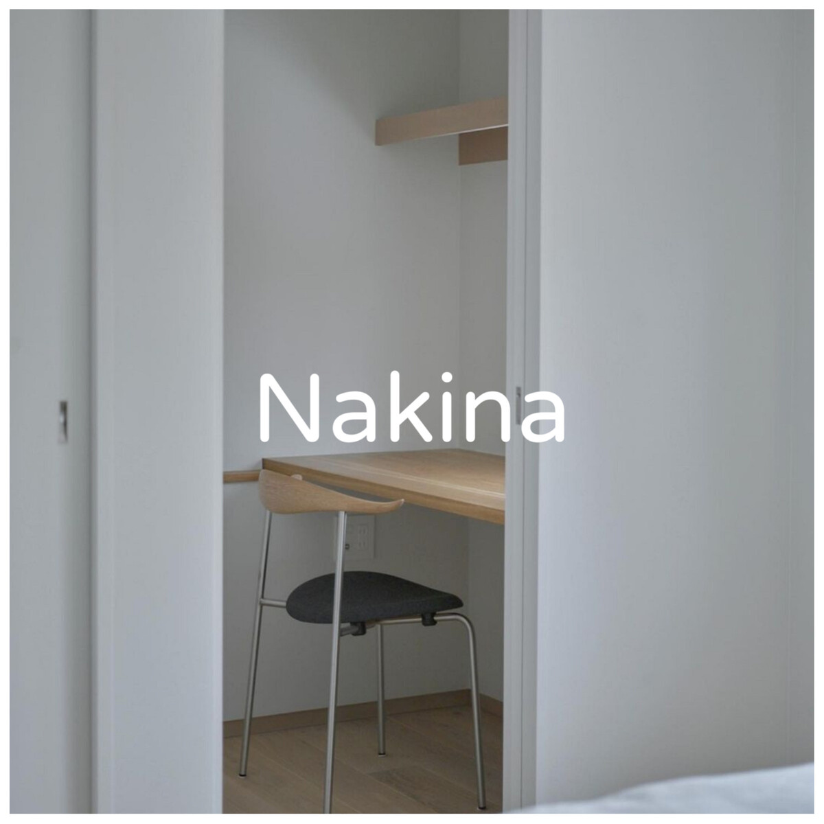 Nakina by Michiru Aoyama (Album): Reviews, Ratings, Credits, Song list ...