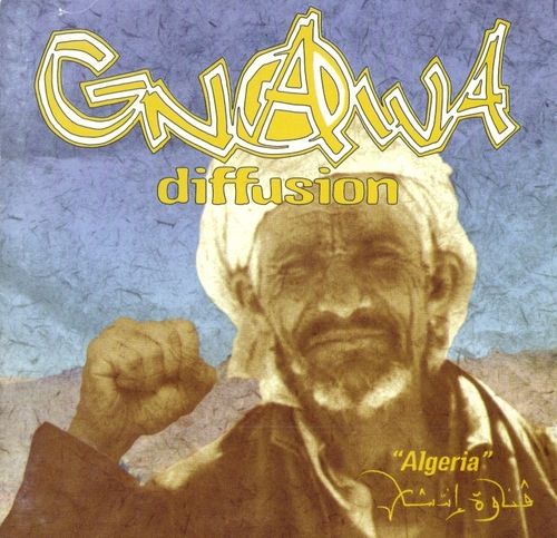 Esoteric Gnawa albums of 1997 - Rate Your Music