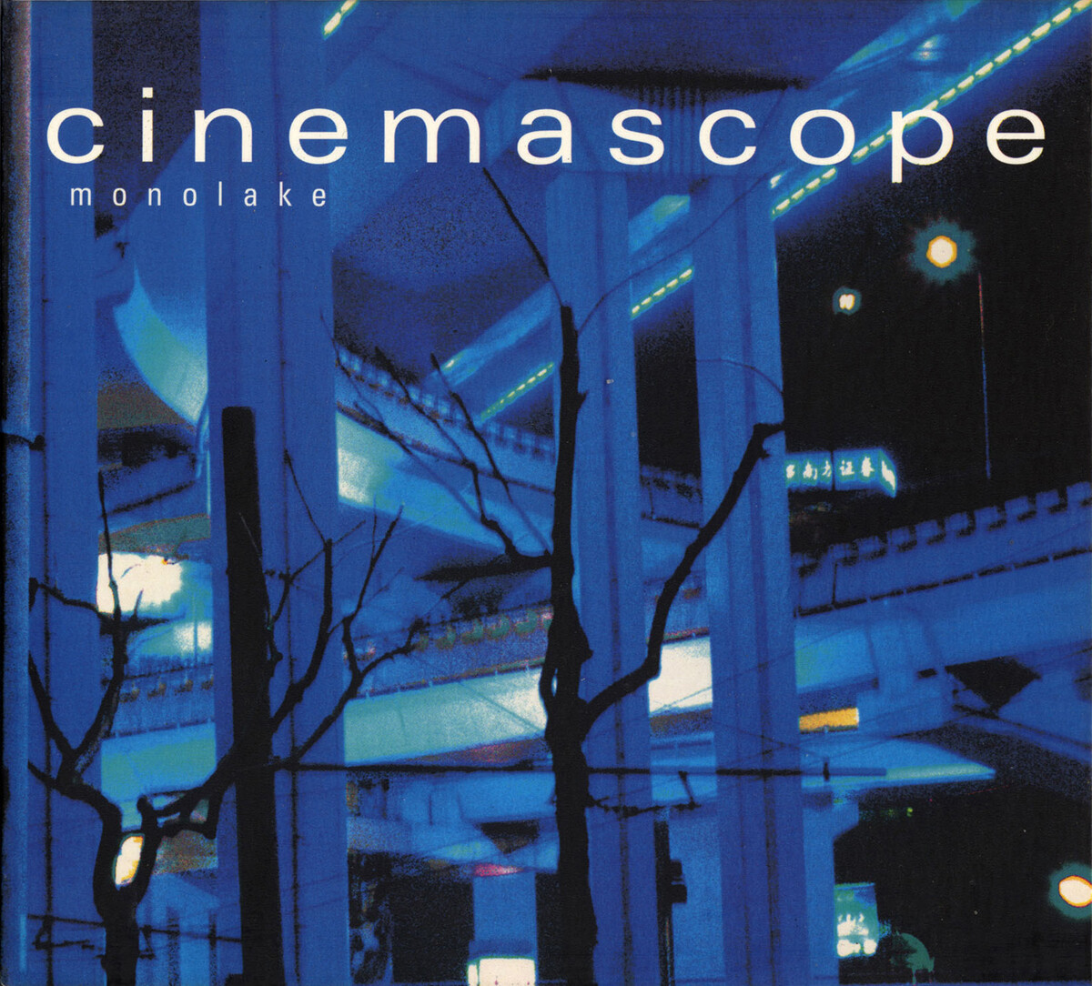 Most popular Minimal Techno albums of 2001 - Rate Your Music