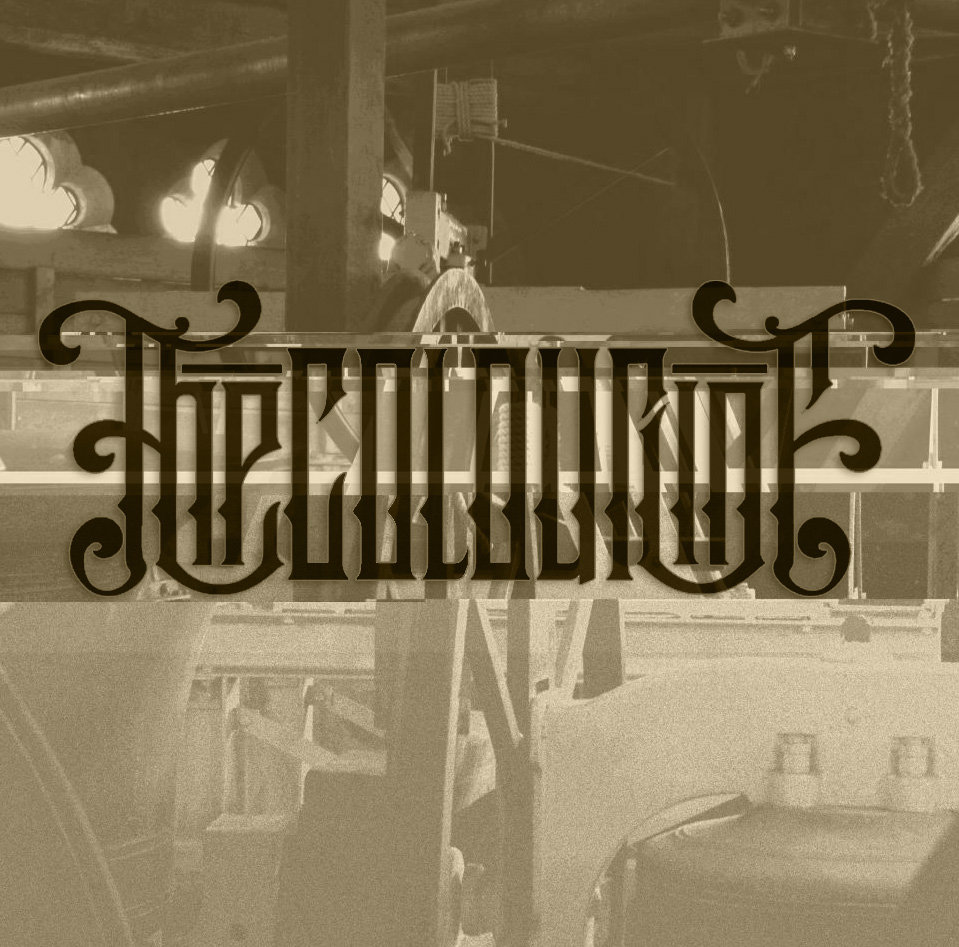 The Colour Line Albums: songs, discography, biography, and listening ...