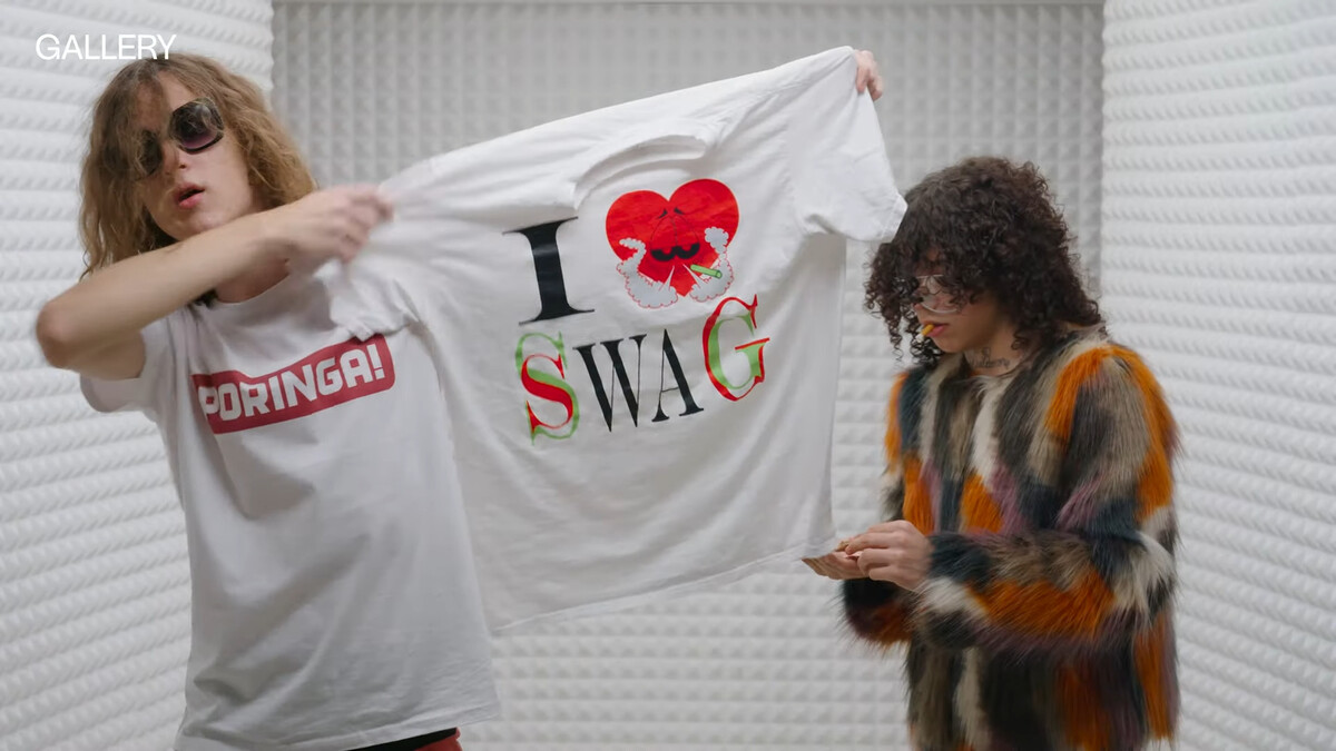 Gofue / Música de ascensor by Stiffy / AgusFortnite2008 (Video, Plugg ...